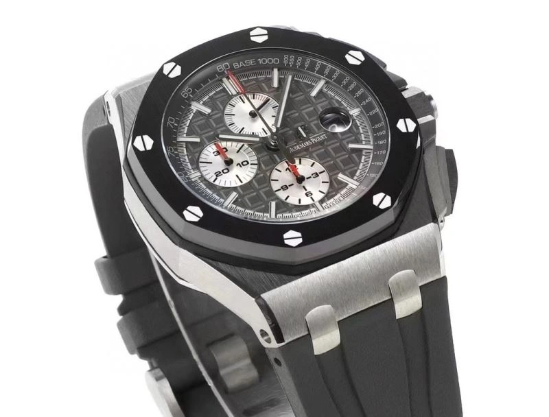 Bargain AP Watches