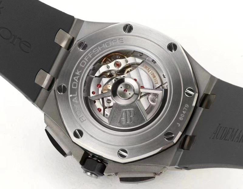 Bargain AP Watches