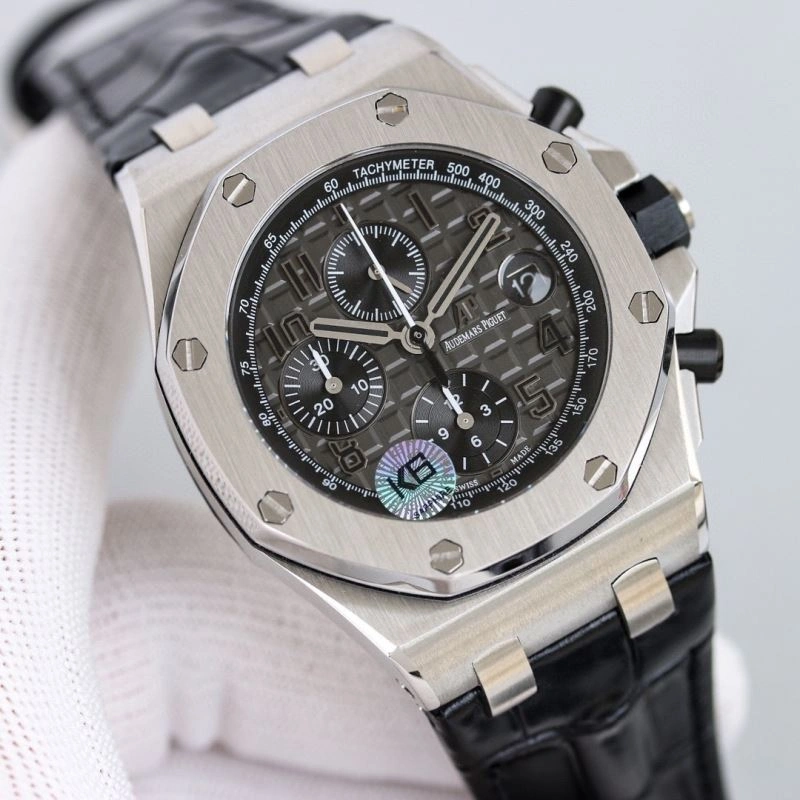 Factory-made AP Watches