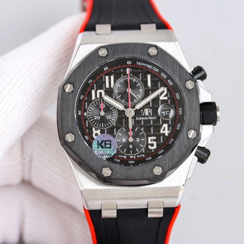 Factory-made AP Watches
