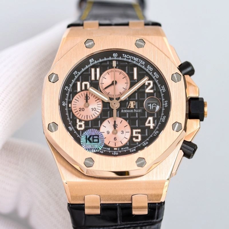 Discounted AP Watches