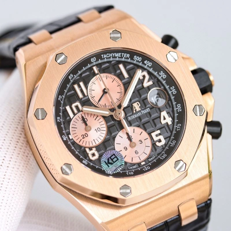 Discounted AP Watches