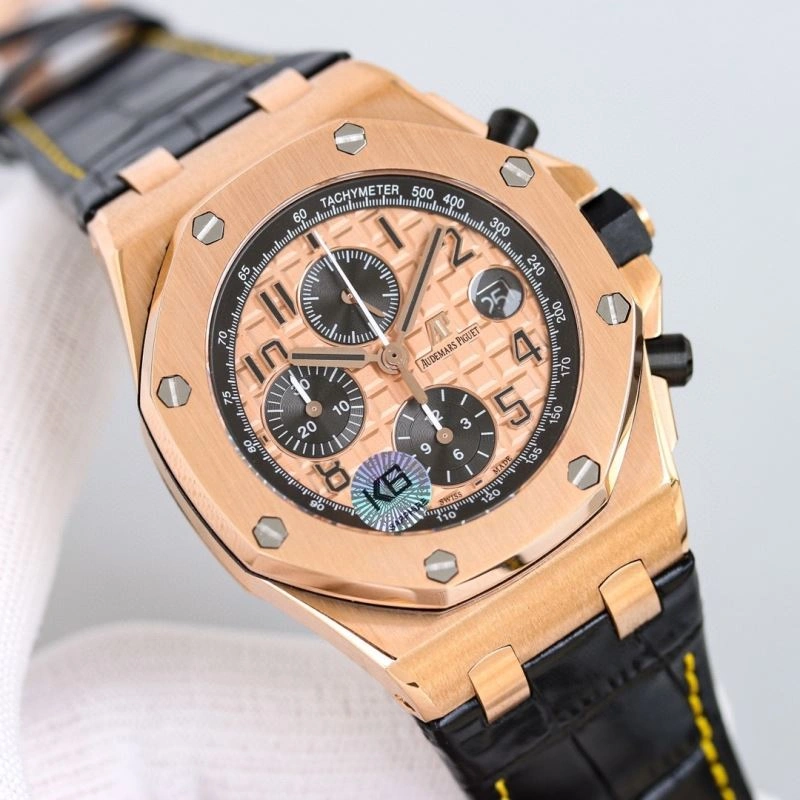 Discounted AP Watches