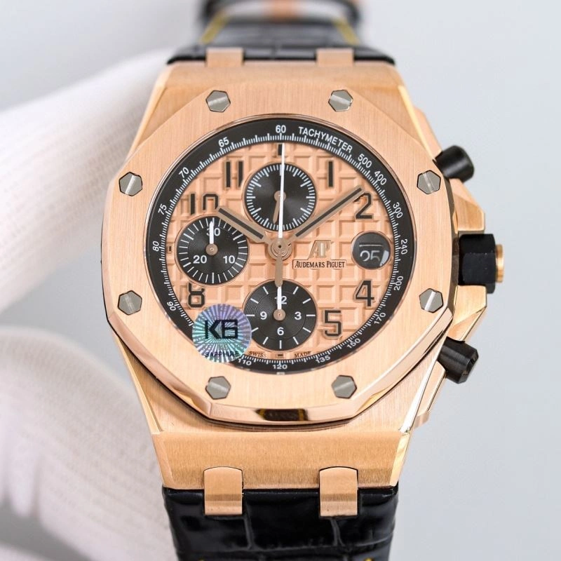 Discounted AP Watches