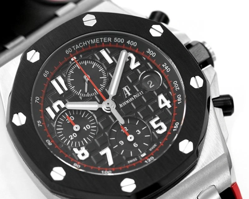 Affordable AP Watches