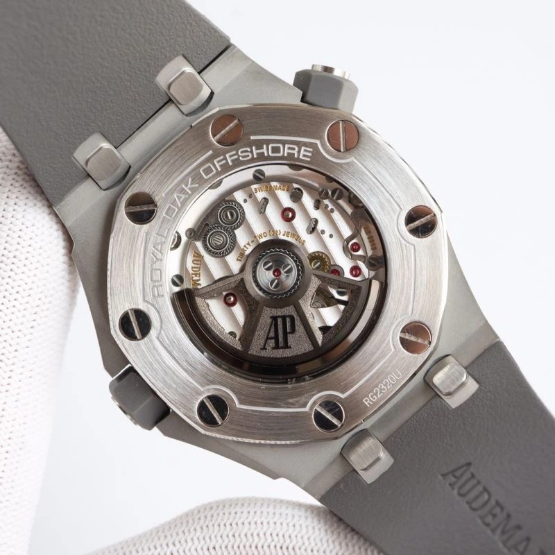 Bargain AP Watches