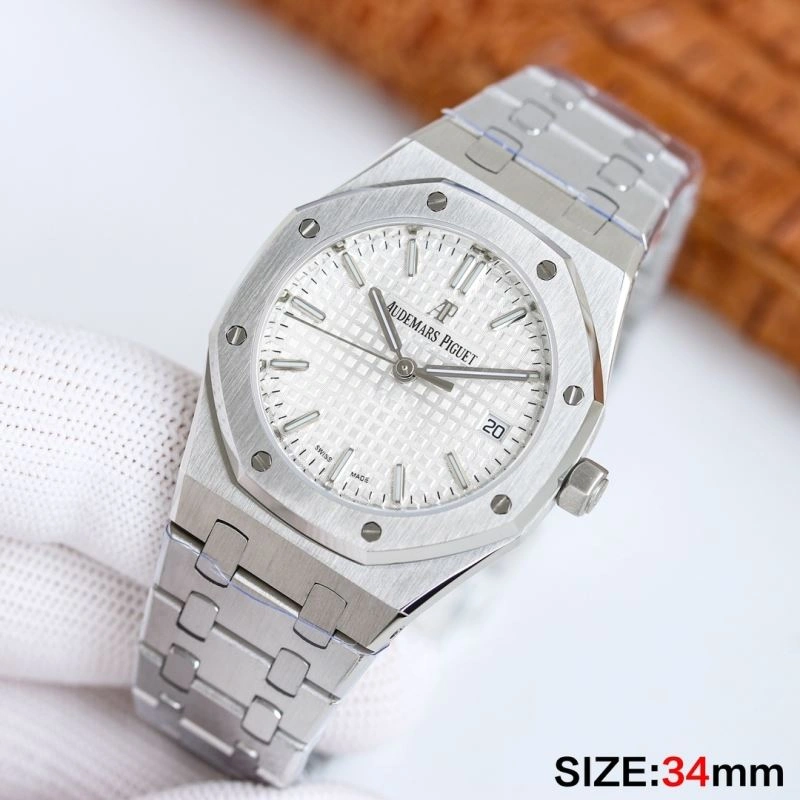 Perfect replica AP Watches