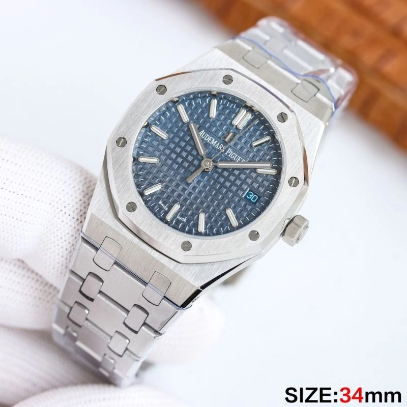 Authentic AP Watches