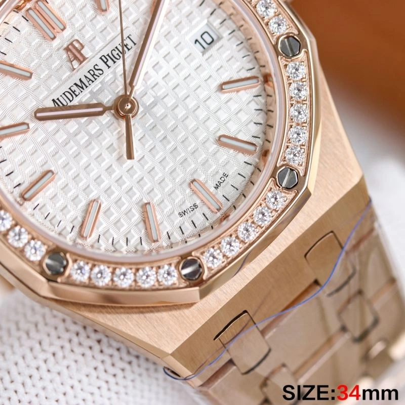 Value-priced AP Watches