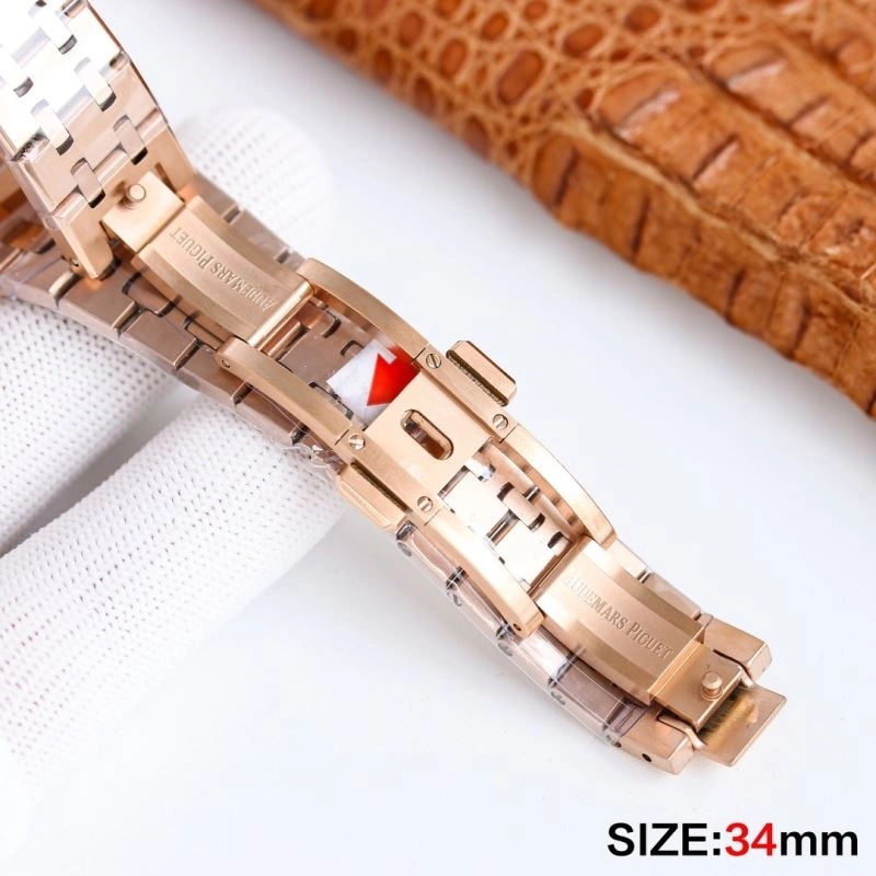 Value-priced AP Watches