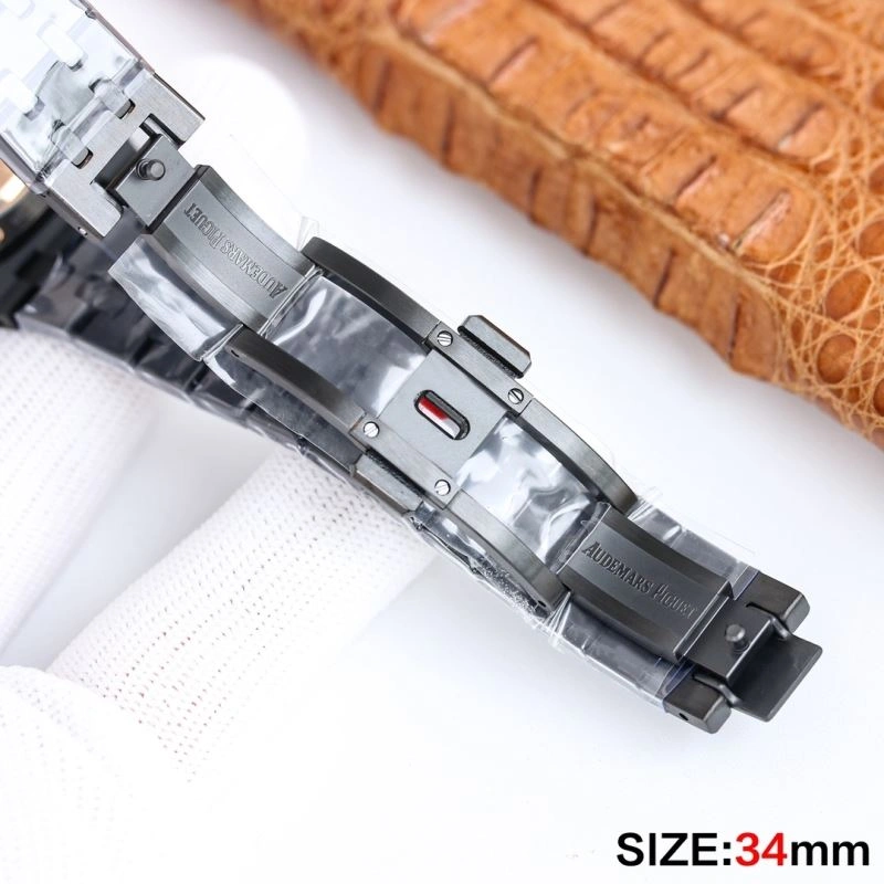 High accuracy AP Watches
