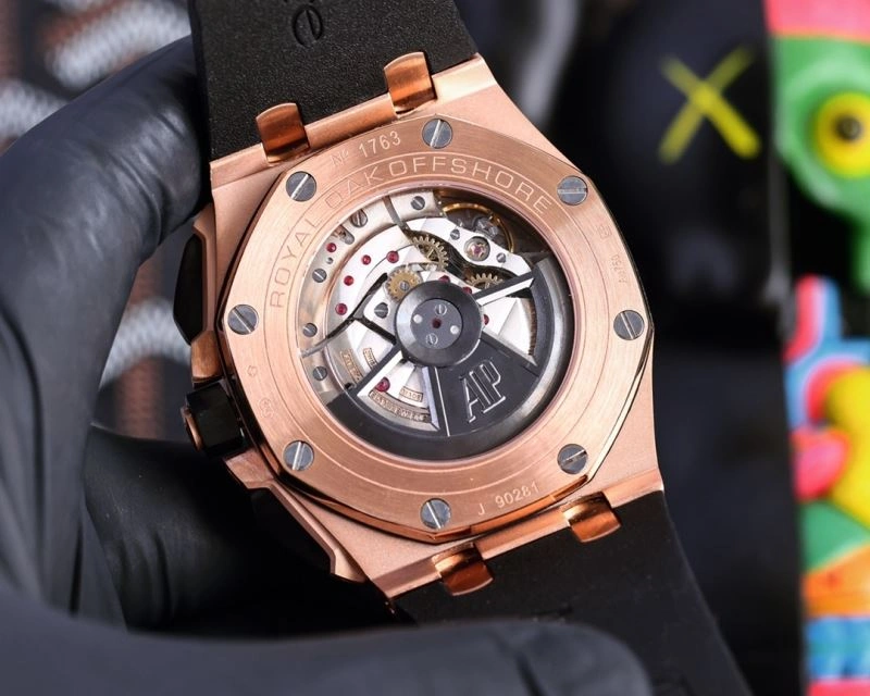 Top mirror AP Watches