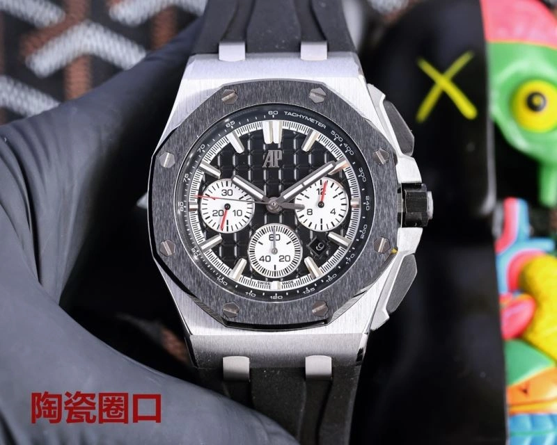 AP Watches
