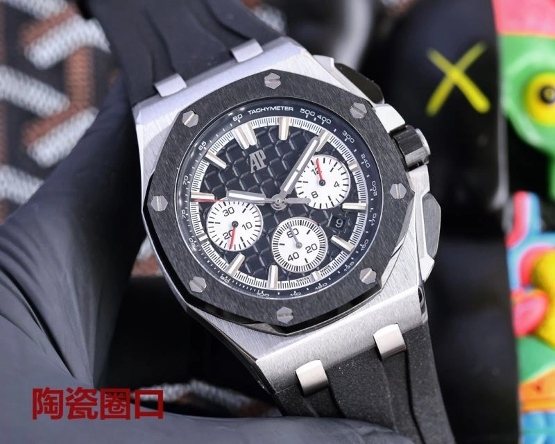 Mirror quality AP Watches