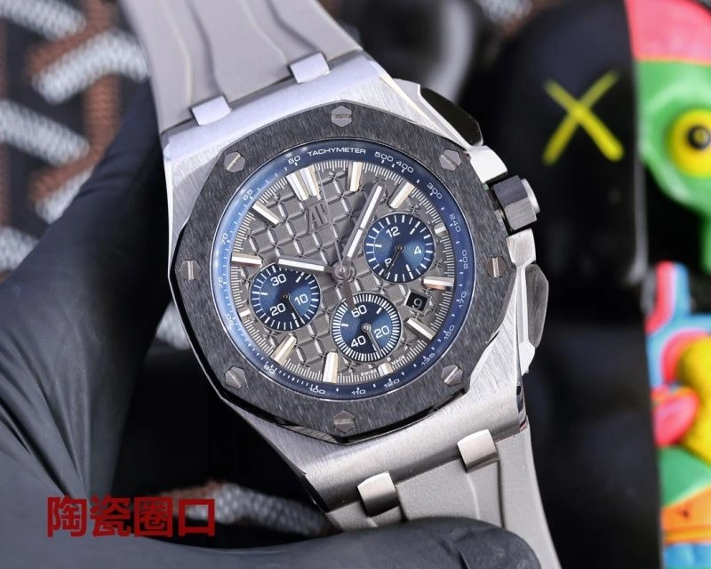Legit AP Watches