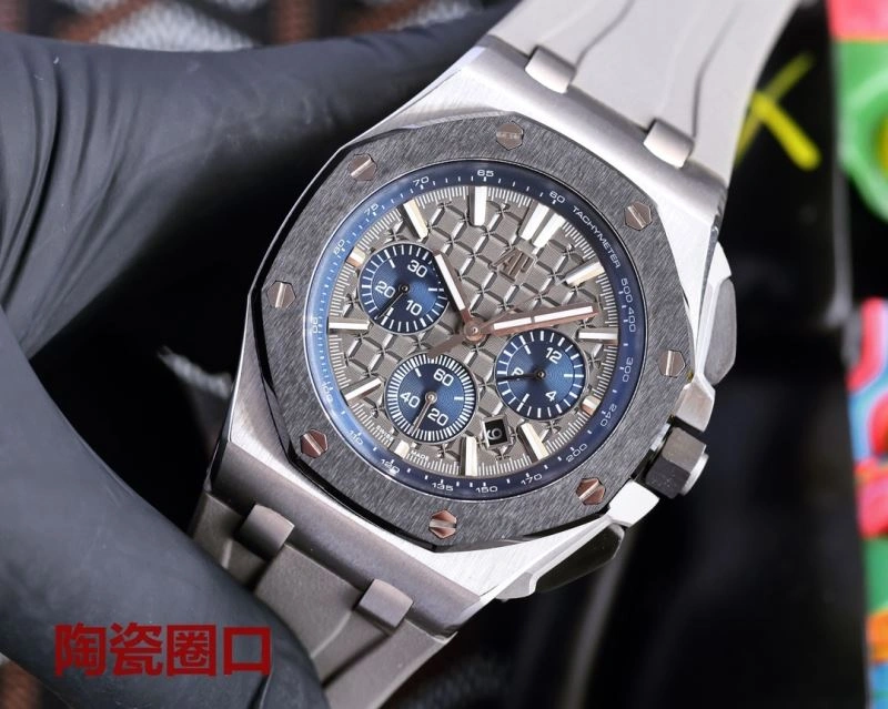 Legit AP Watches