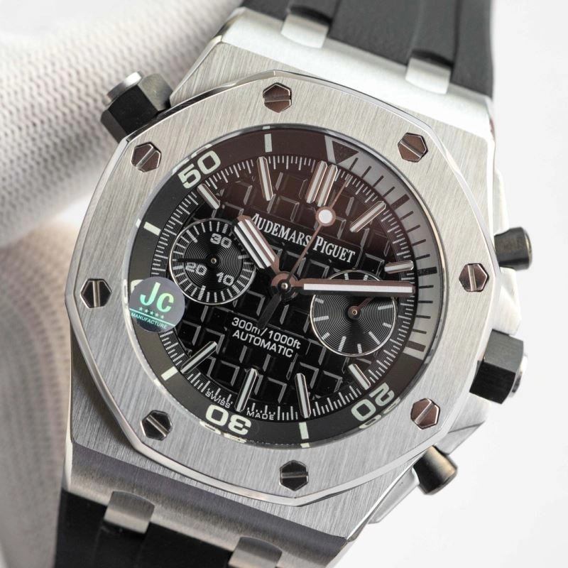 Budget-friendly AP Watches
