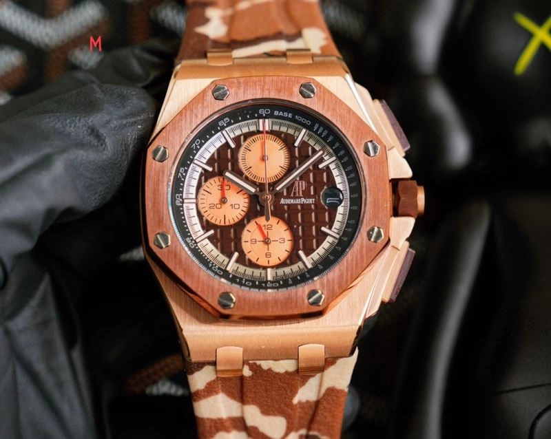Brand-authenticated AP Watches