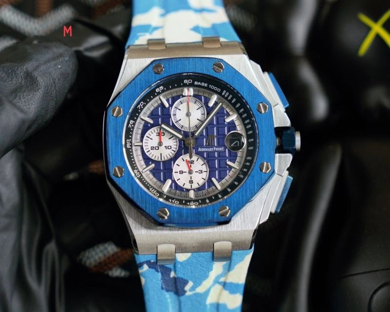 Brand-authenticated AP Watches