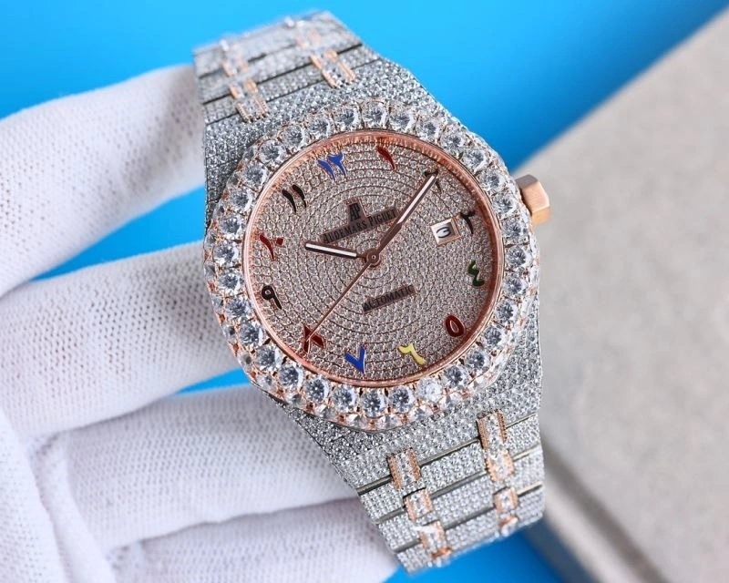 High fidelity AP Watches