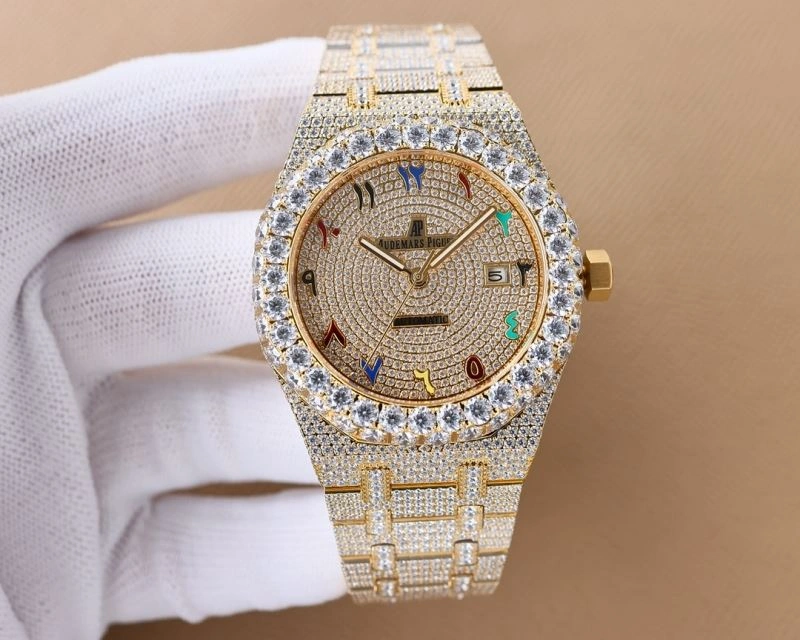 Discounted AP Watches