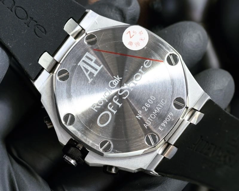 Discounted AP Watches