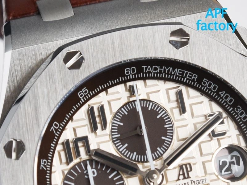 Bargain AP Watches