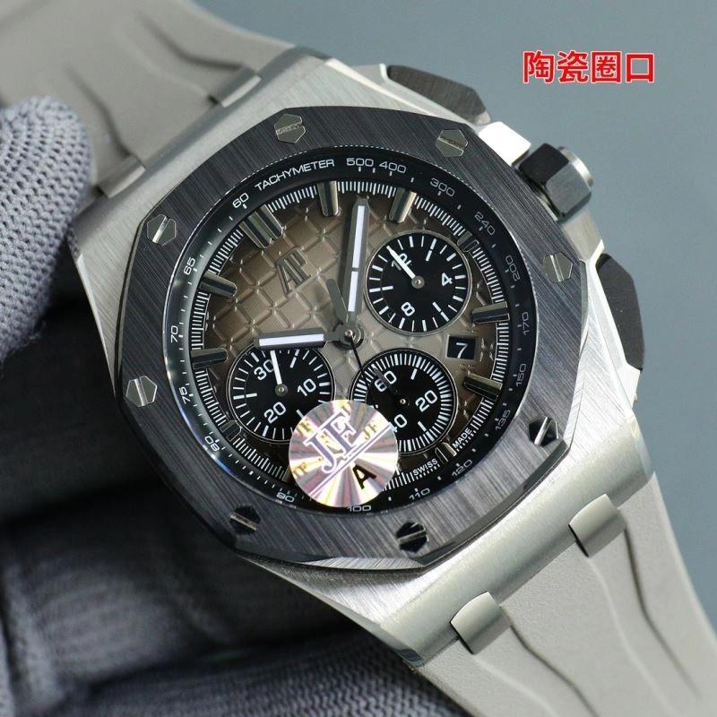Original AP Watches