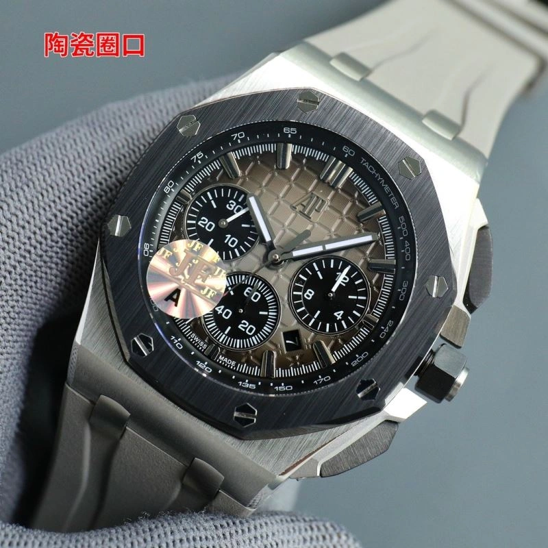 Original AP Watches