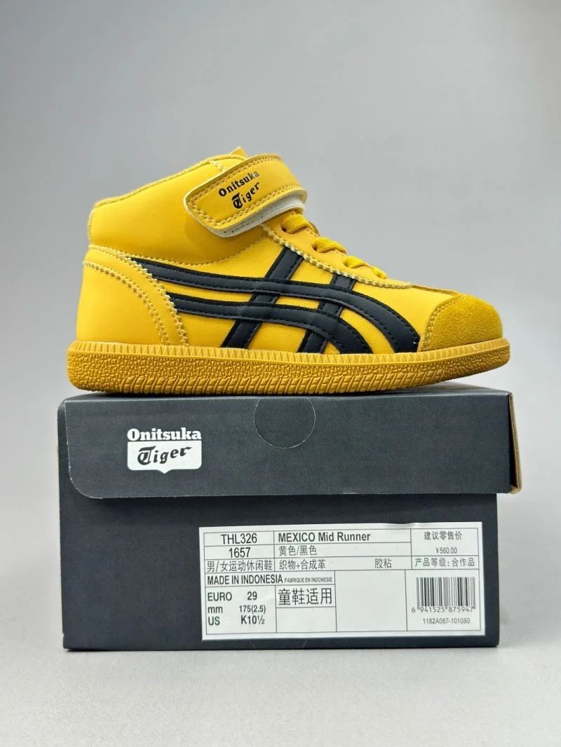 ASICS SHOES