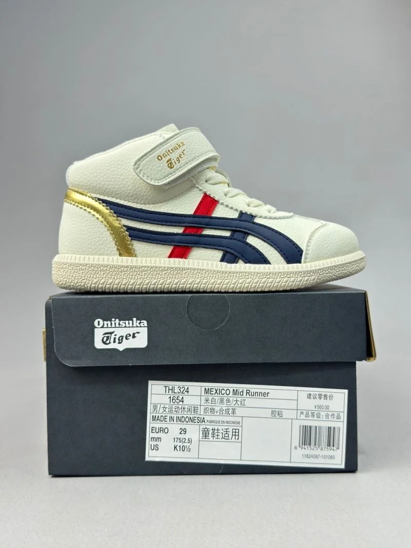 Budget-friendly ASICS SHOES