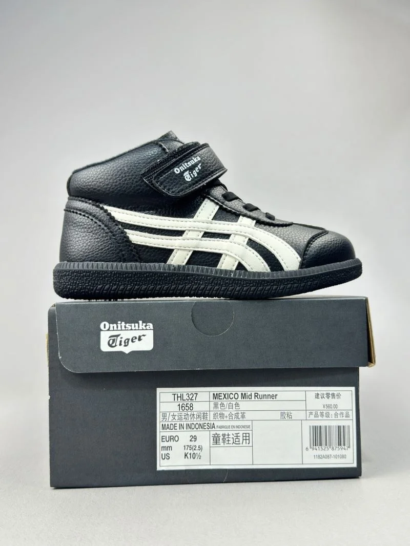 Budget-friendly ASICS SHOES