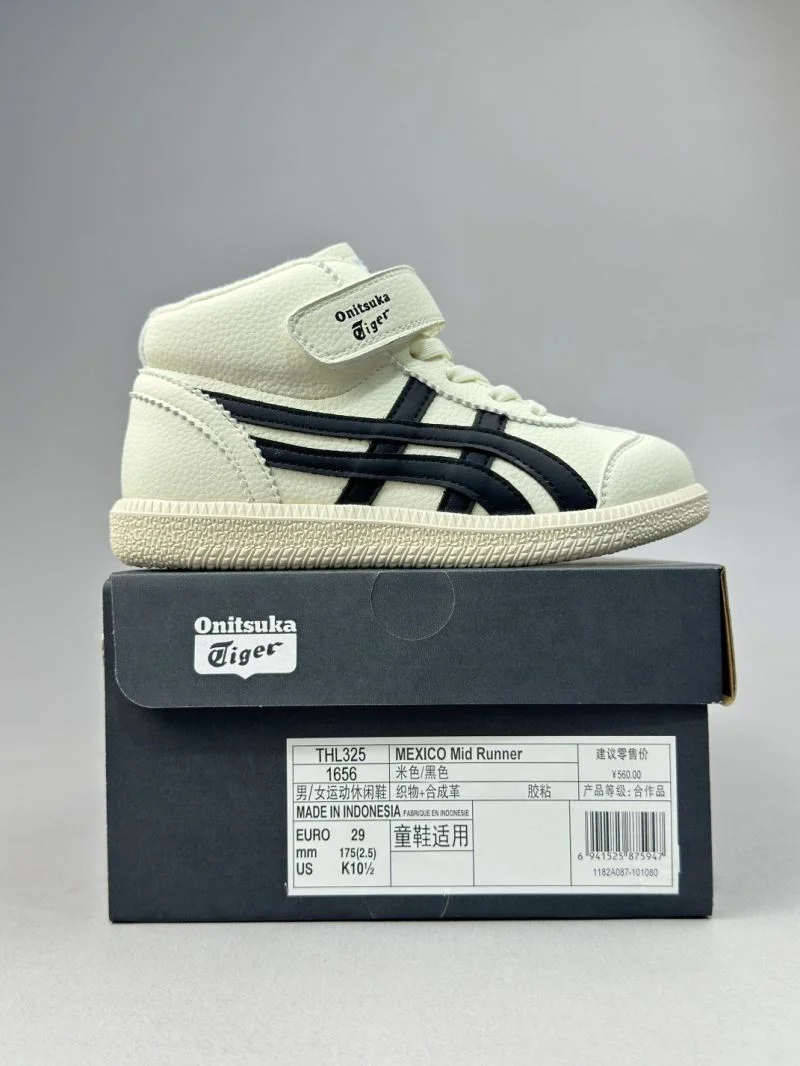 Budget-friendly ASICS SHOES