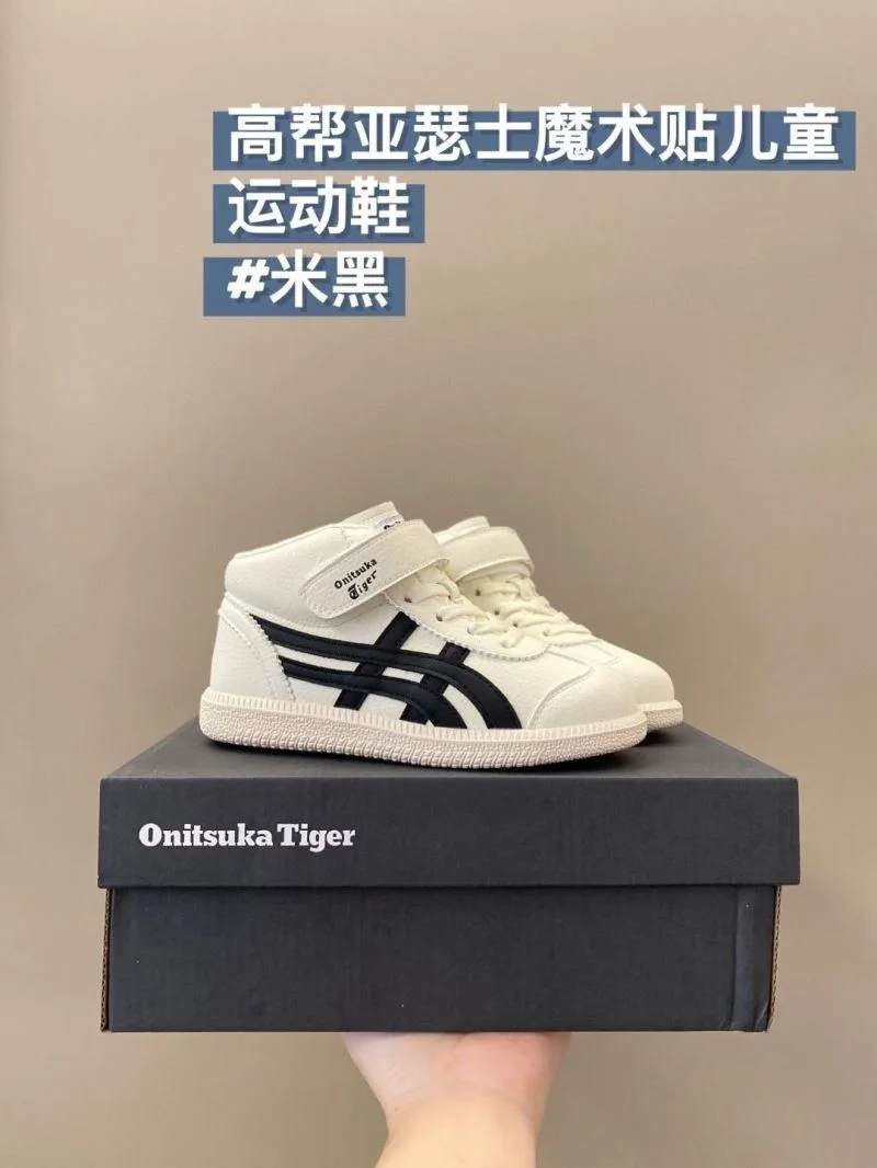 Top match ASICS SHOES