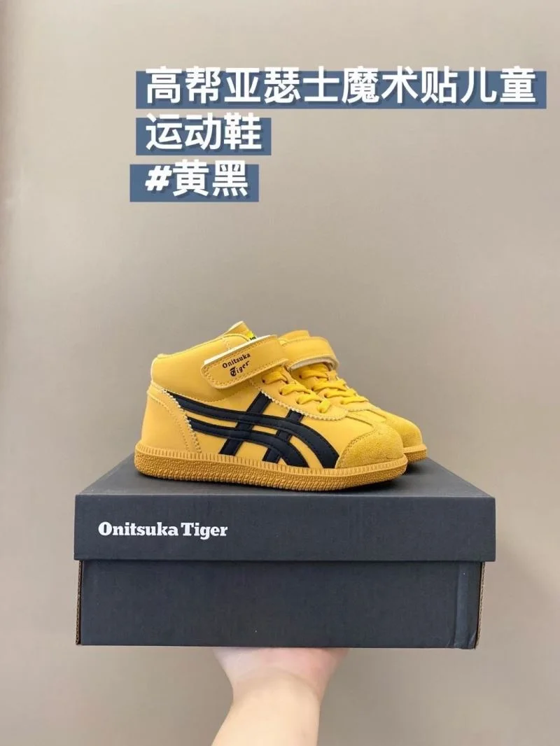 Top match ASICS SHOES