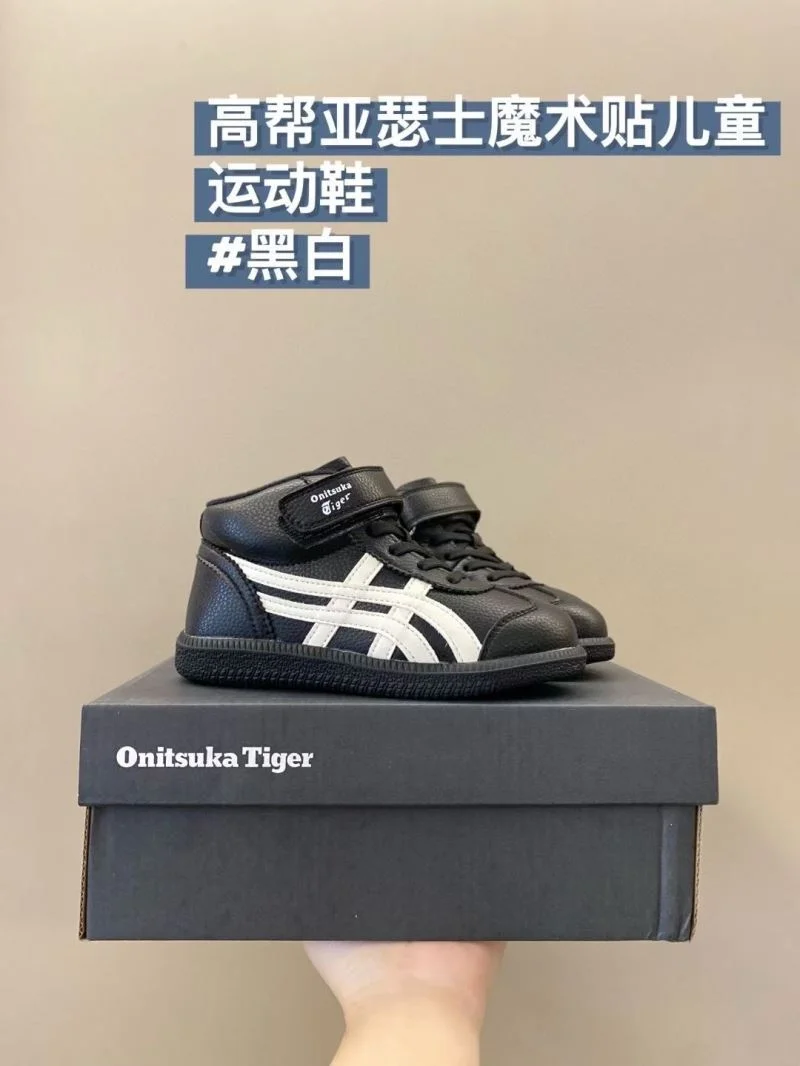 Top match ASICS SHOES
