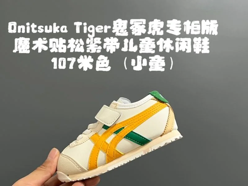 Top match ASICS SHOES