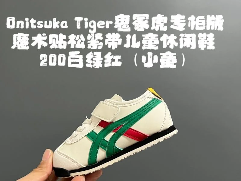 Top match ASICS SHOES