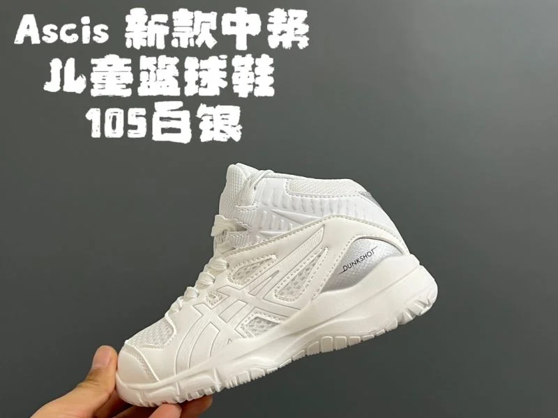 1:1 copy ASICS SHOES