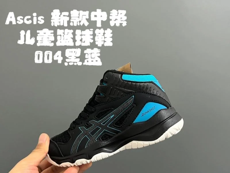 1:1 copy ASICS SHOES