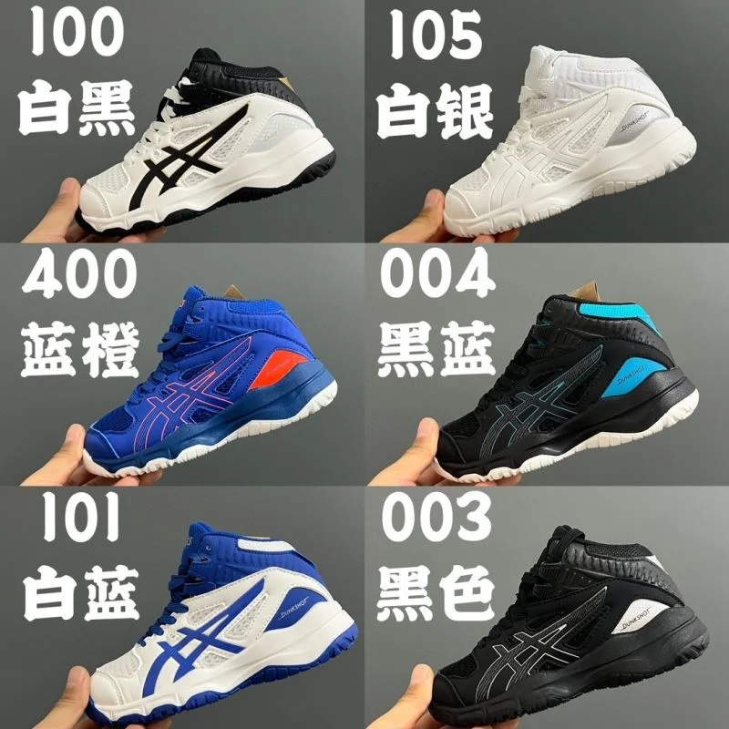 1:1 copy ASICS SHOES