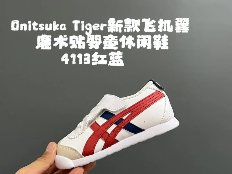 Affordable ASICS SHOES