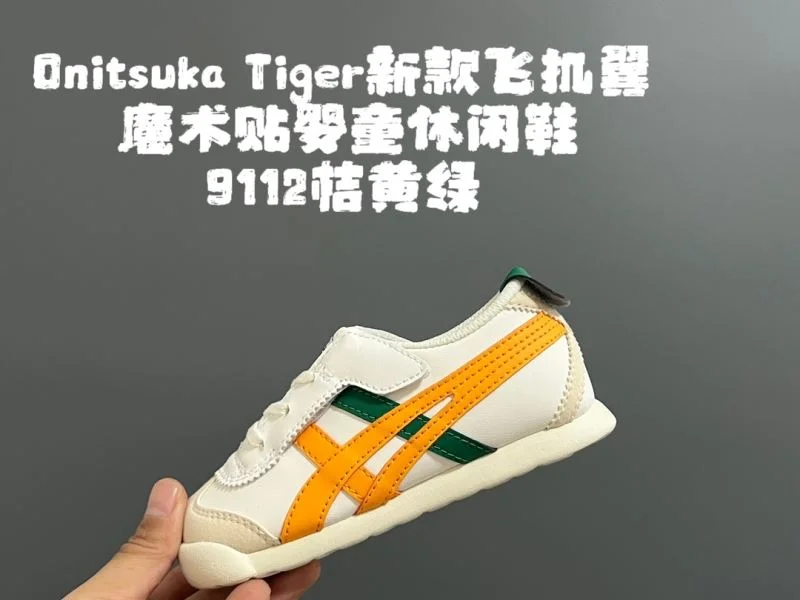 Affordable ASICS SHOES