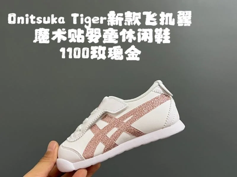 Affordable ASICS SHOES