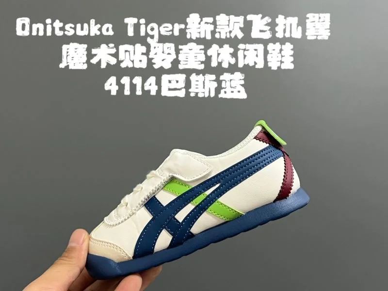 Affordable ASICS SHOES