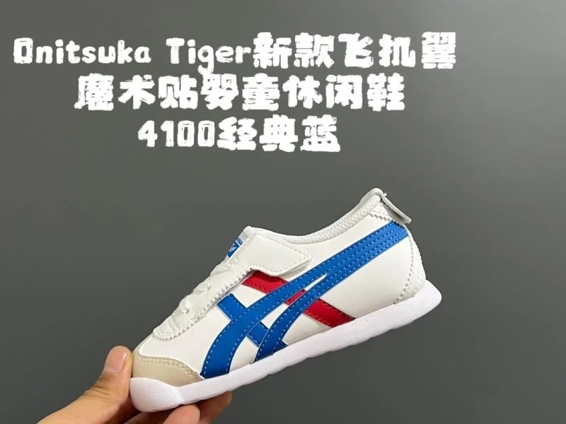 Affordable ASICS SHOES