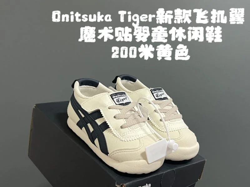 ASICS SHOES