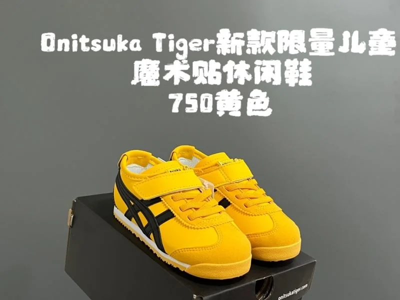 Legit ASICS SHOES