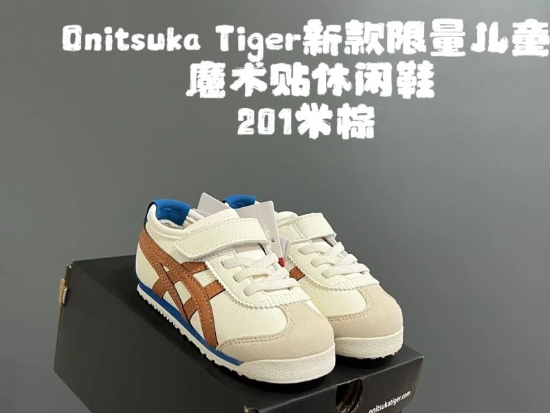 Legit ASICS SHOES
