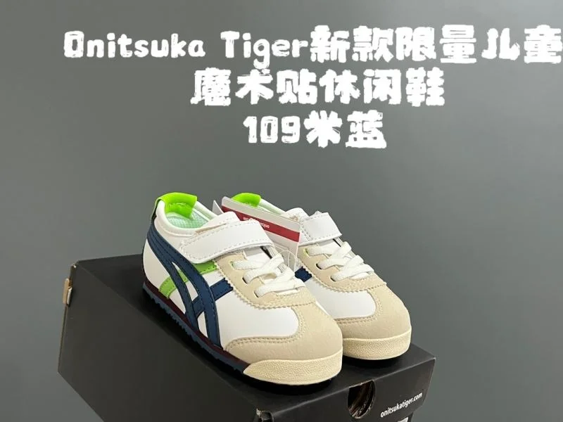 Legit ASICS SHOES